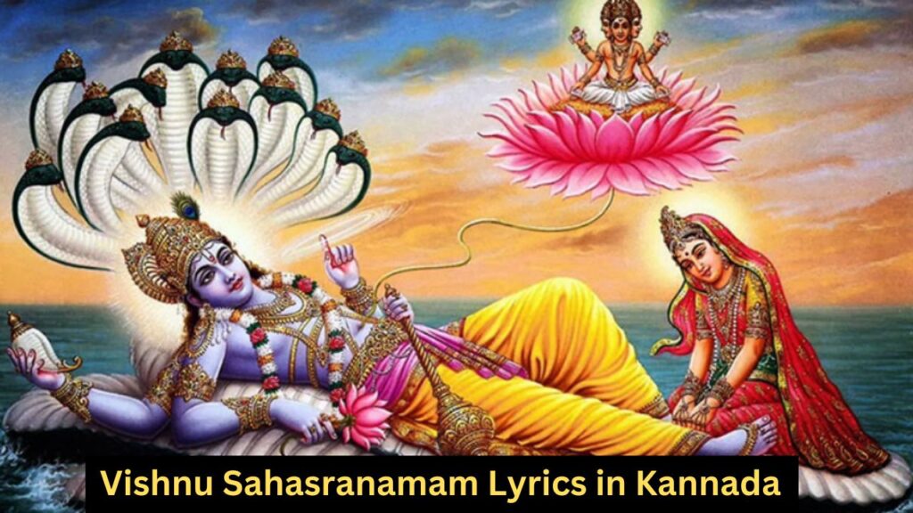 Vishnu Sahasranamam Lyrics in Kannada - Bright Cures