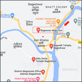 Bageshwar Dham Sarkar (Dhirendra Shastri) Biography In Kannada